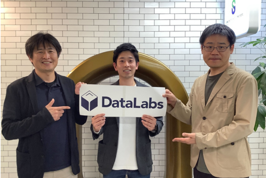 JR東日本スタートアップとDataLabsの資本業務提携～ 点群データの自動モデリング技術による鉄道DXにむけて
